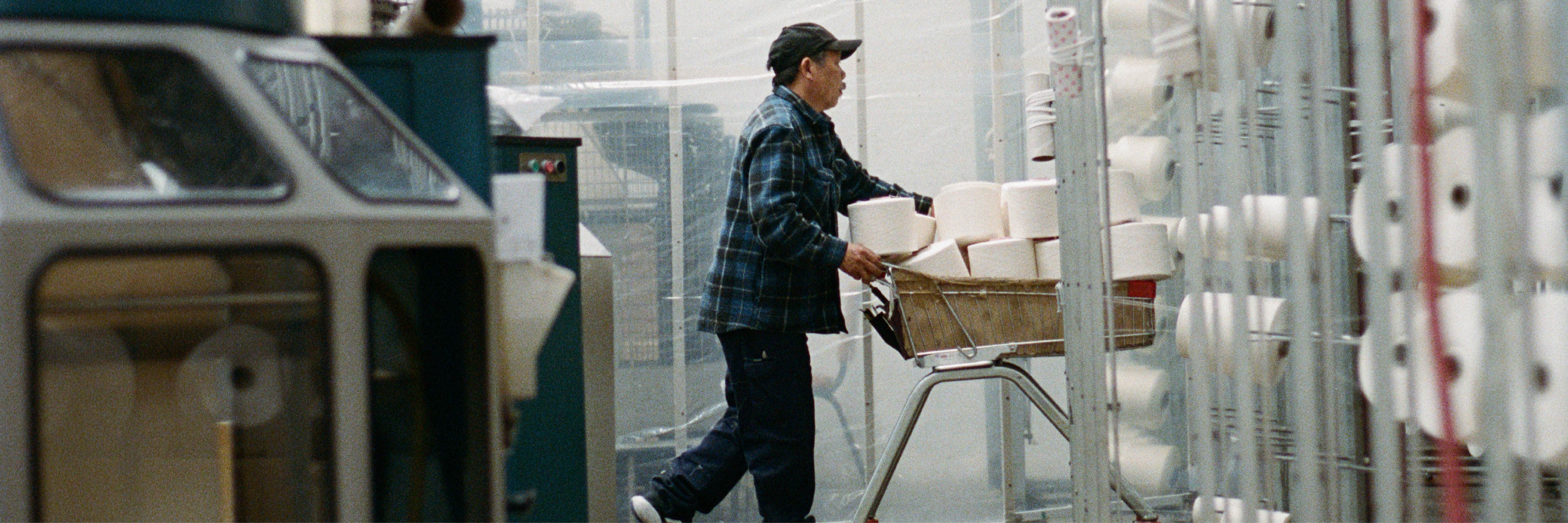 Our Range – Australian Made Everyday Clothing – Australian Stitch